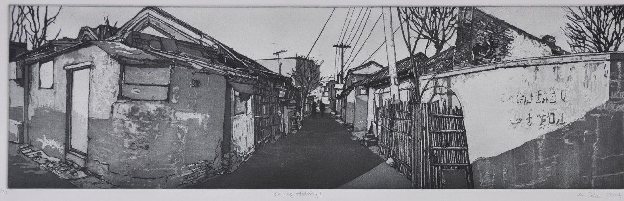 Royal Society of British Artist Group Show